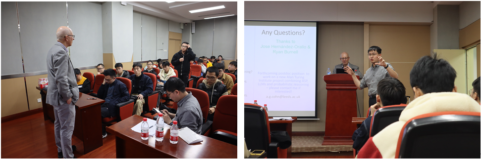 英国皇家工程院院士Anthony G. Cohn教授于我院作学术报告-软件学院